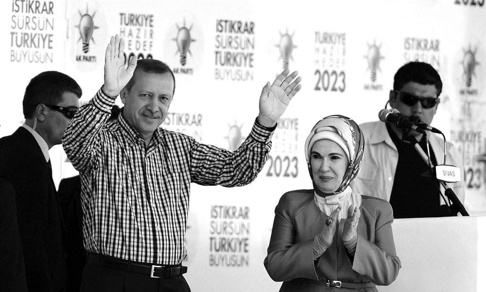 Turkey’s 2011 General Elections: Towards a Dominant Party System ...